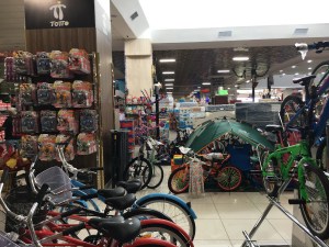 City Mall, David Chiriqui | The Panama Adventure